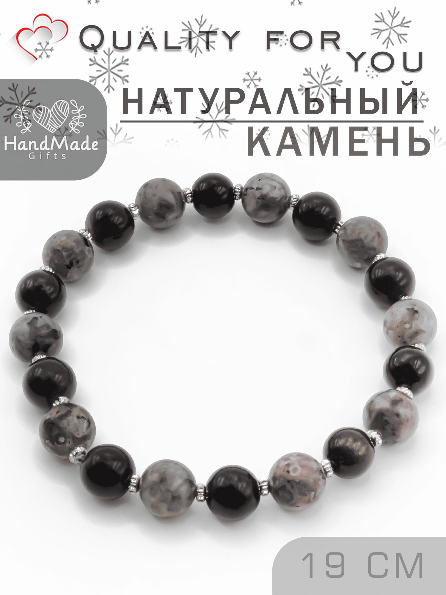 Браслет, кварц, металл