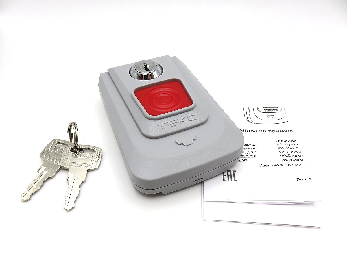 Астра-321 (ИО 101-7) тревожная кнопка Теко