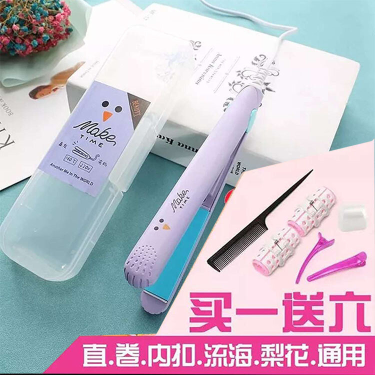 Мини-щипцы, для завивки и выпрямления волос, фиолетово-синие, пластик