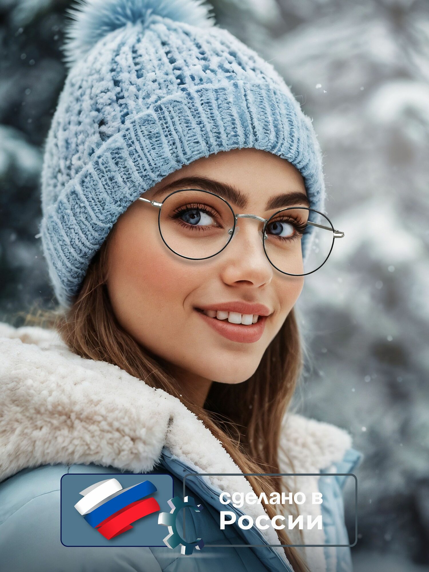 Компьютерные очки для дали с футляром-змейка DACCHI мод. 33174N Цвет 1 с линзами ROMEO 1.56 Blue Block -2.25 РЦ 56-58