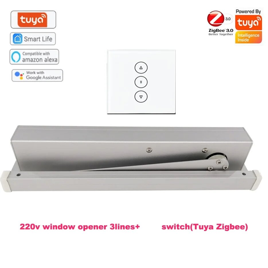 Автоматический открыватель окон LPSECURITY zj-051 220В kit 3 no wifi