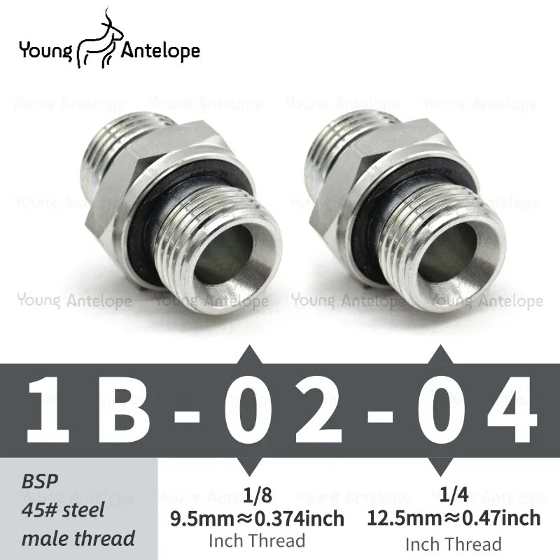 Гидравлические фитинги переходники углеродистая сталь 1/8"-1/2" BSP на метрическую резьбу 1l8-1l4