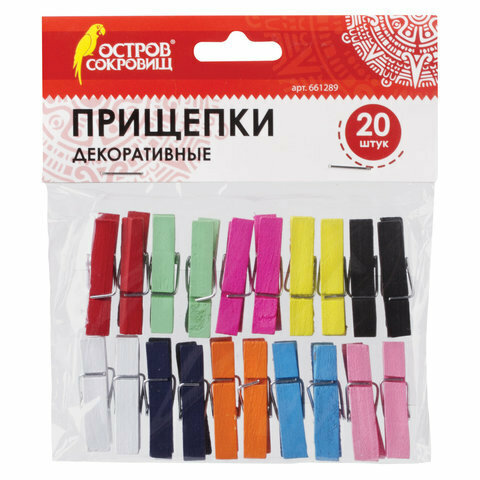 Прищепки декоративные Остров сокровищ Классика, 20 шт, 10 цветов (661289)
