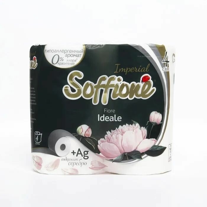 Туалетная бумага SOFFIONE Фиоре Идеалэ, 4-х слойная, 4 шт