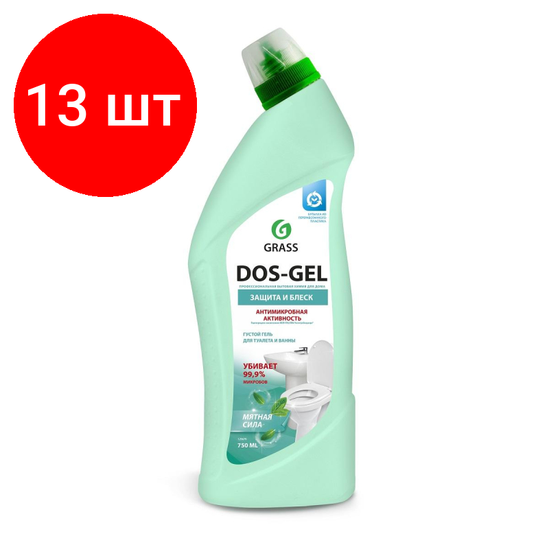 Комплект 13 штук, Средство для сантехники DOS GEL Мятная сила гель 750мл
