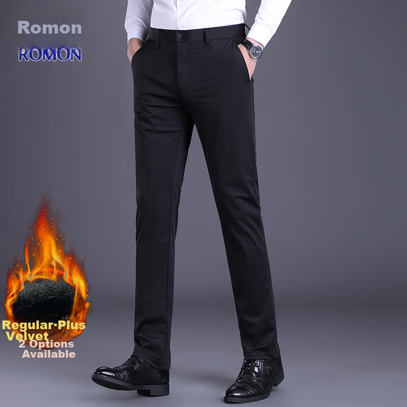 Брюки классические