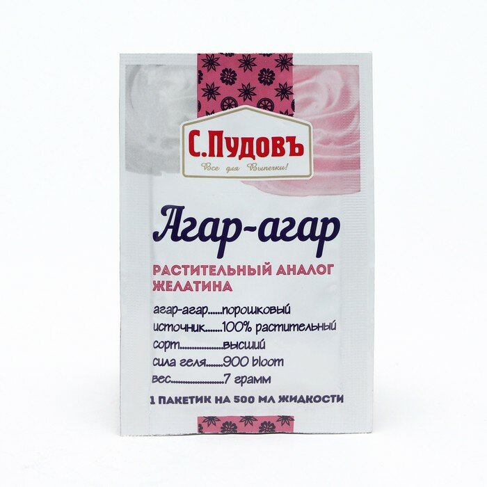 Агар-агар С. Пудовъ пленка, 7 г 1519597