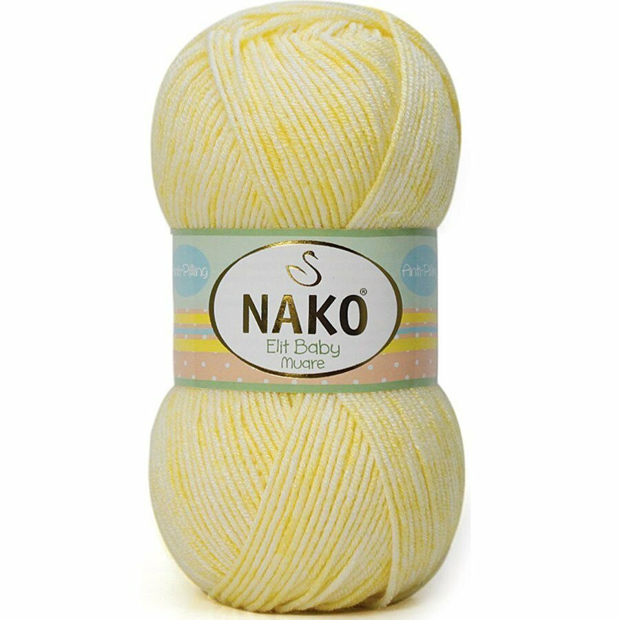 Пряжа Nako ELIT BABY MUARE 31866 св. лимон (5 мотков)