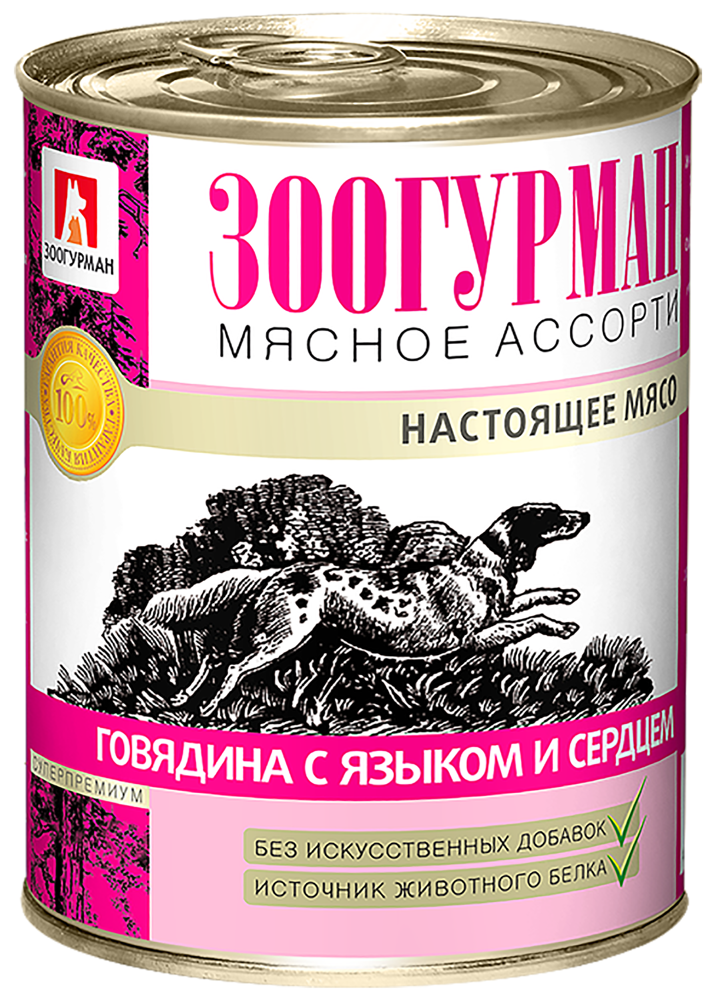 Корм влажный Зоогурман Мясное ассорти говядина с языком и сердцем для собак (350 г)