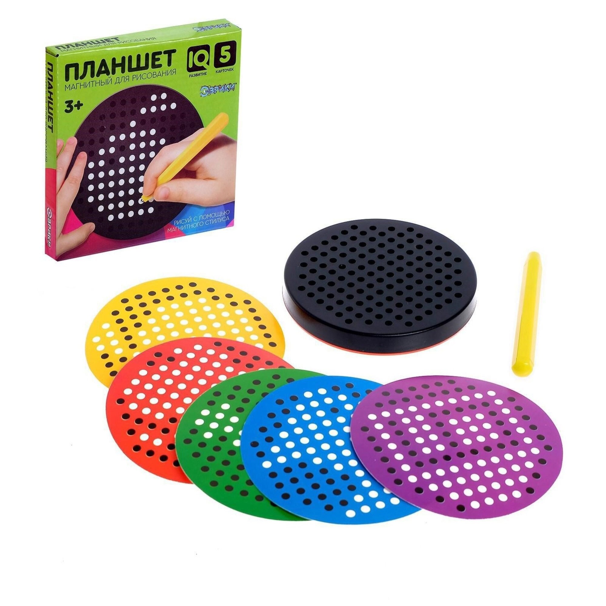 Планшет обучающий «Магнитное рисование», 120 отверстий, 5 карточек, цвет чёрный
