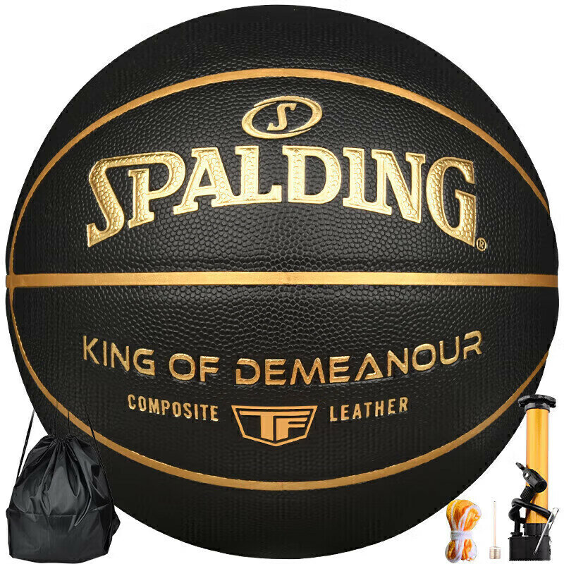 Баскетбольный мяч SPALDING размер 7 TF Black Gold Control Series для внутренних и наружных площадок, нескользящий,