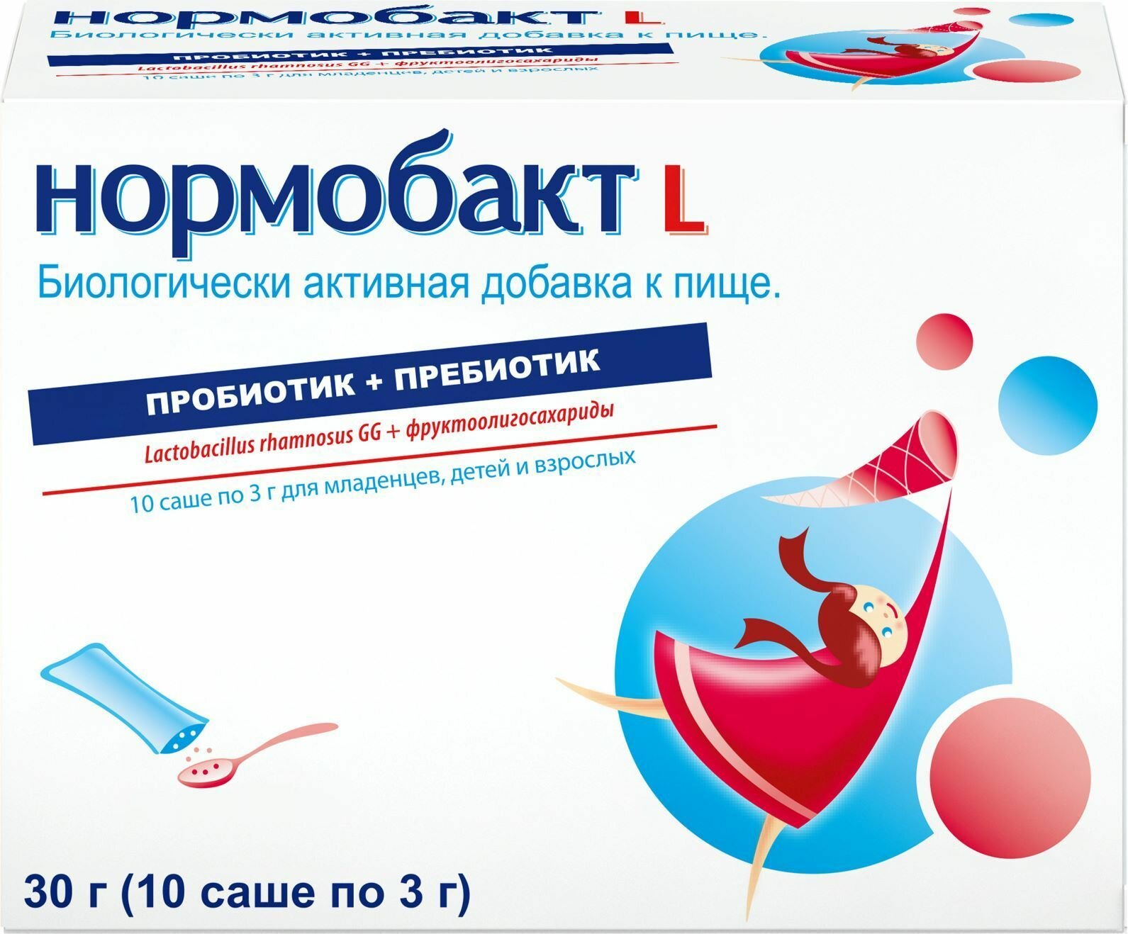 Нормобакт L, для младенцев, детей и взрослых, порошок, саше 3 г, 10 шт.