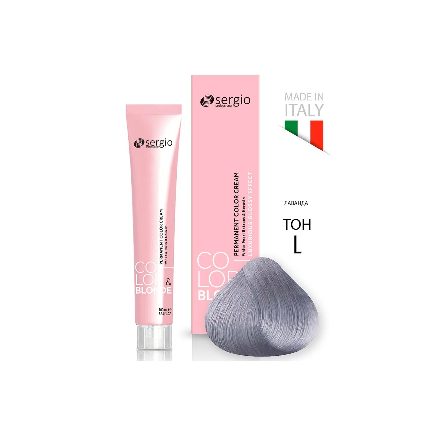 Перманентный краситель для волос PASTEL&METALLIC LAVENDER лаванда, sergio professional 100мл