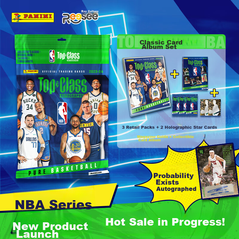 Panini NBA Basketball Star Card Topclass 2024 Classic Card Album Set