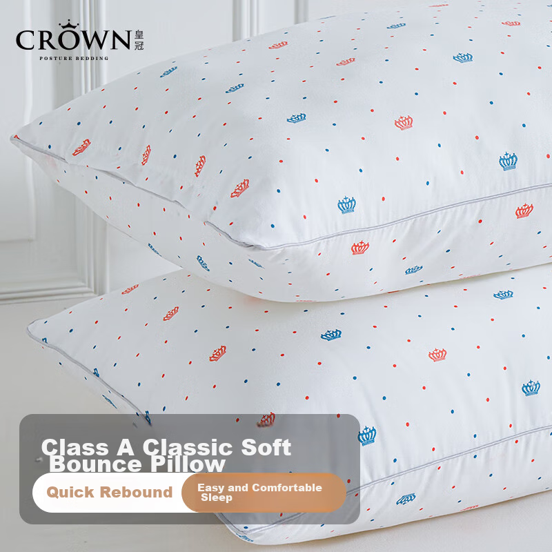 CROWN Pillow, Cervical Pillow for Adults, Specially Designed for Sleeping, Summer Deep Sleep, Hotel Pillow Core, 46x72cm [One Pair]