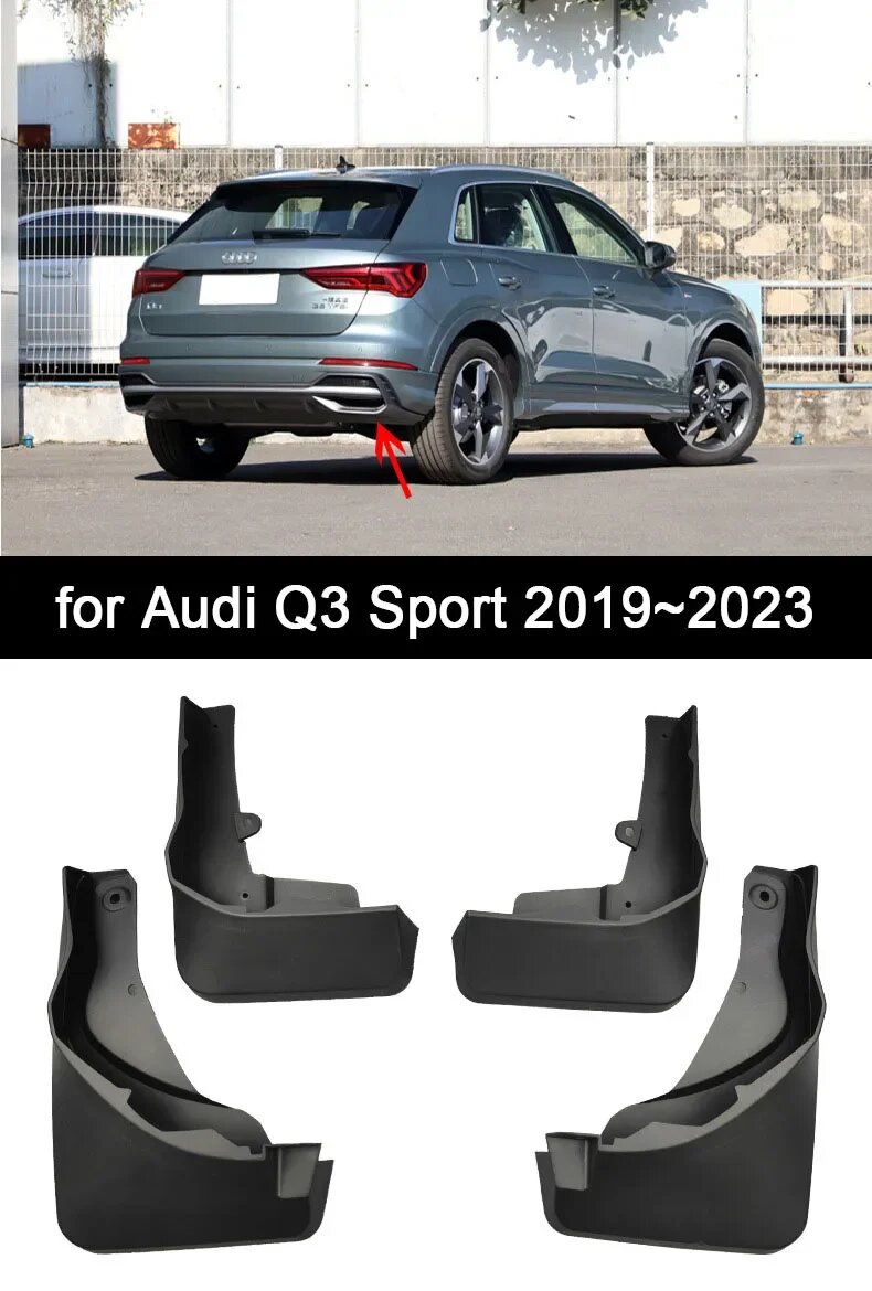 Для Audi Q3 Sport Sportback F3 S Line 2019 2020 2021 2022 2023, брызговики на заднее Q3 Sport