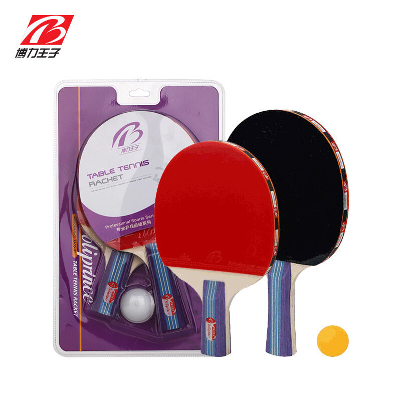 Набор ракеток Boli Prince, для настольного тенниса, тренировочный, горизонтальный удар, прямой удар