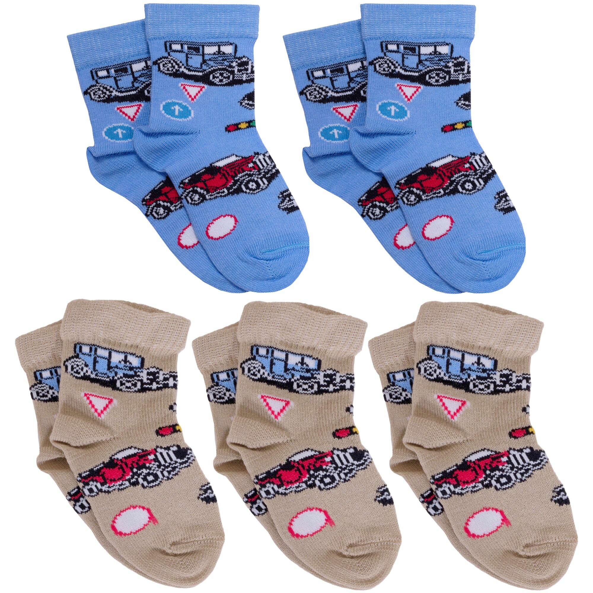 Носки Базовая коллекция