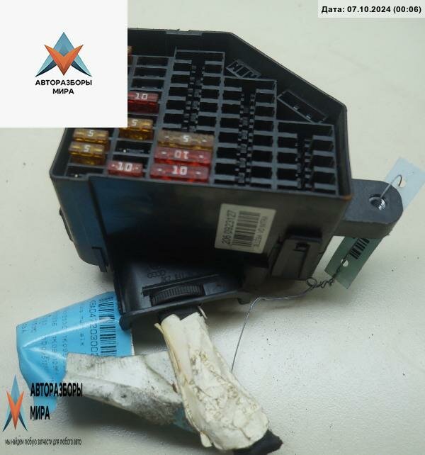 Блок предохранителей Volkswagen Passat B6 2006 3C0880204C