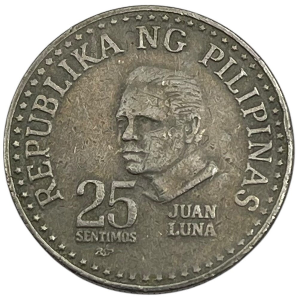 Филиппины 25 сентимо 1980 г.