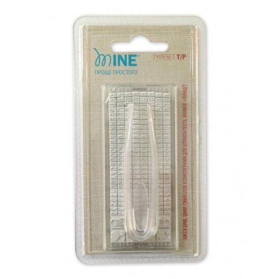 Касса Color Kit букв , цифр, симв для текстил штампа шрифт 4ммTYPE SET T/P пинцет Colop