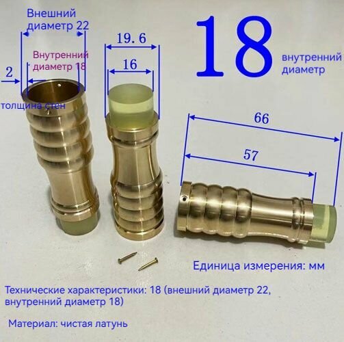 2 шт. Антискользящие наконечники для трости, антискользящие наконечники для трости, аксессуары для мебельных ножек