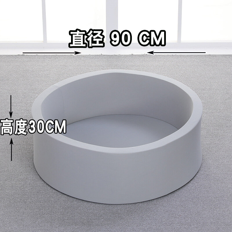 Светло-серый бассейн для шаров 90 см диаметром, игровая зона с ограждением для дошкольников