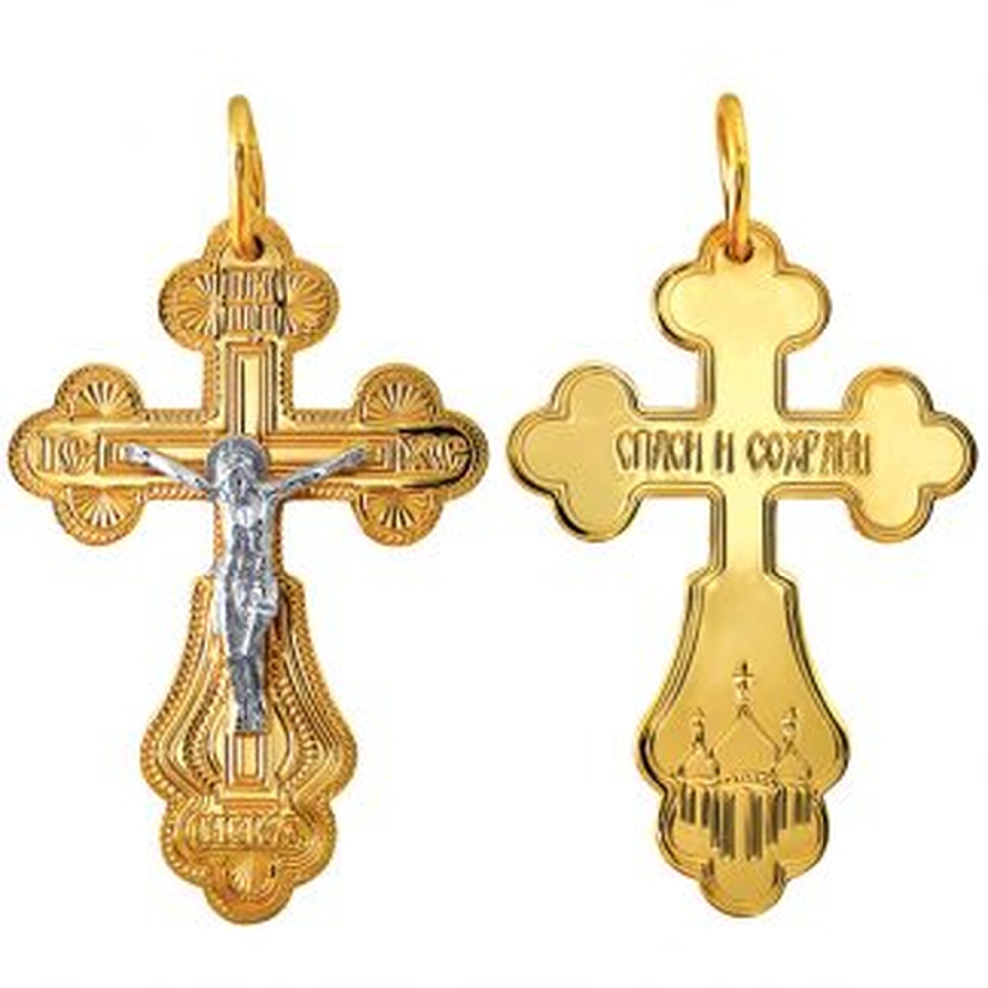 Крестик, красное золото, 585 проба, гравировка, родирование