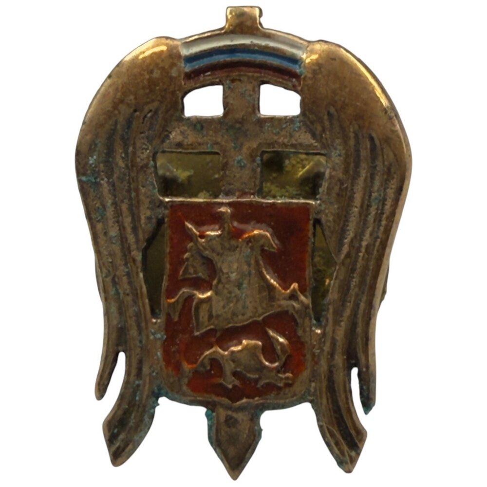 Фрачный знак "руоп" (рубоп) Россия 1993-2001 гг.