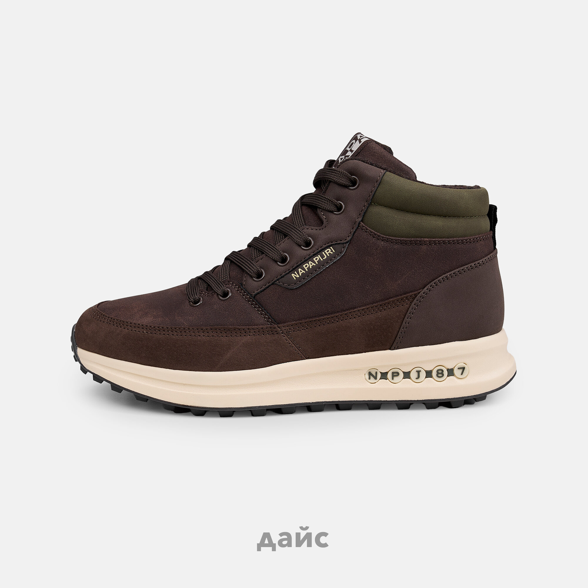 Полуботинки хайкеры Slate