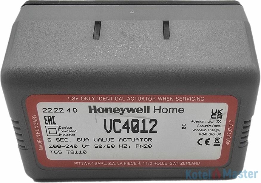 Электропривод для для регулирующих клапанов VCZ 2/3-ходовых Honeywell VC4012ZZ00/E
