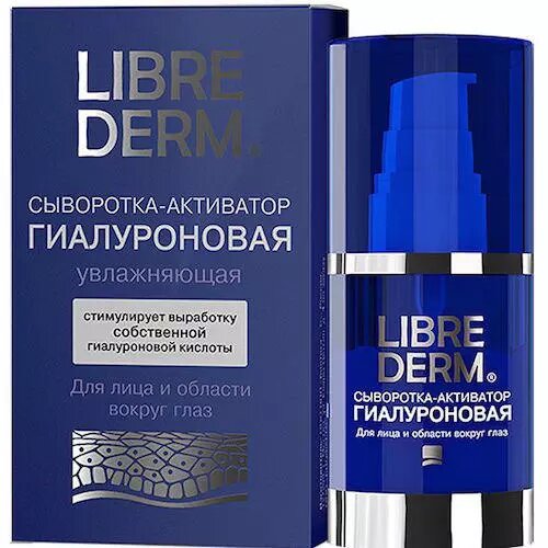 LIBREDERM Гиалуроновая сыворотка-активатор увлажняющая 30 мл