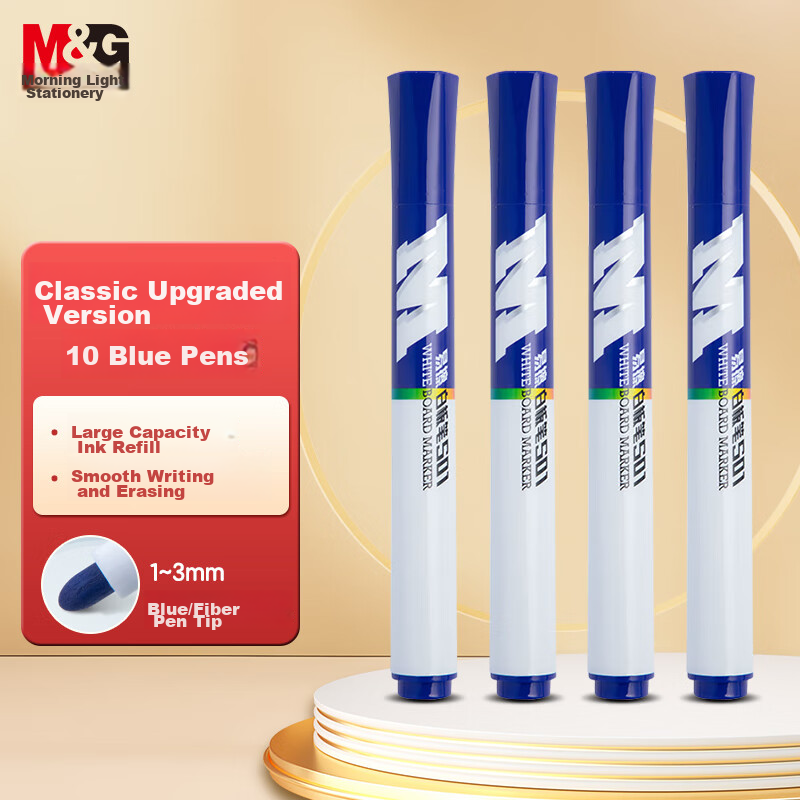 Chenguang (M&G) Stationery S01 Erasable Whiteboard Marker, D10 Premium Single-Tip Office Meeting Pen, Easy-To Whiteboard Pen, Blue, 10 Pieces, AWMY2201