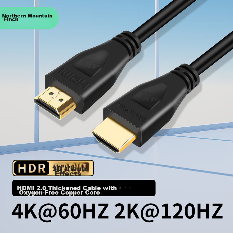 Beishanque HDMI 2.0 кабель 4K высокой четкости 5 м мужской к мужскому инженерного класса для 3D видео Длина：5