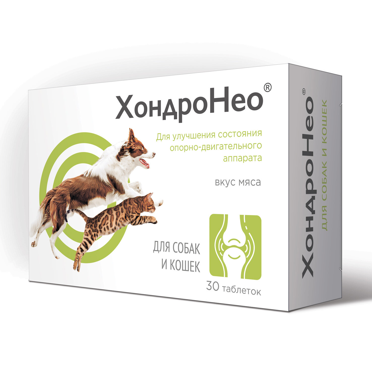 ХондроНео для суставов 30 таб