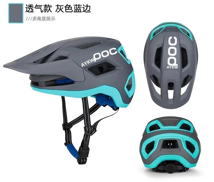 2025 женский велосипедный шлем, велосипедный шлем MTB, шлемы для горного и шоссейного велосипеда, W2