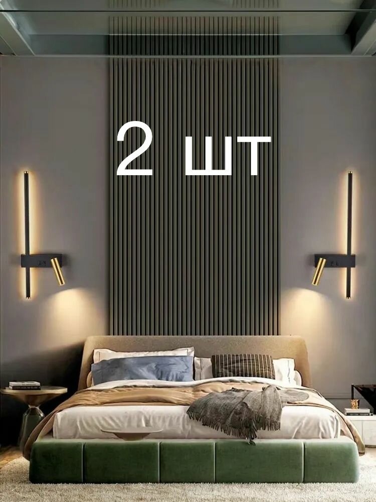 Бра — фото 1