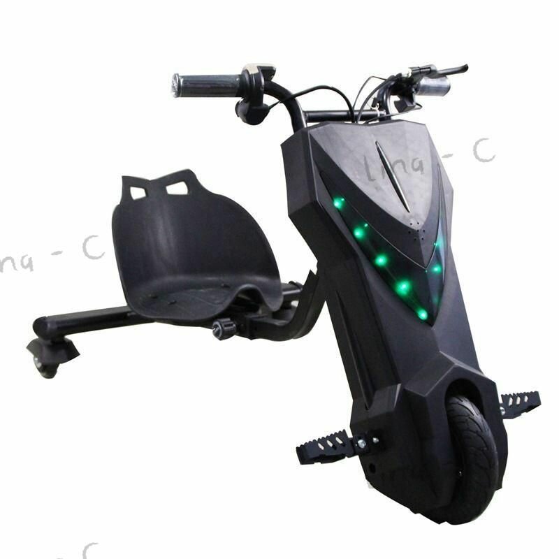 Электросамокат