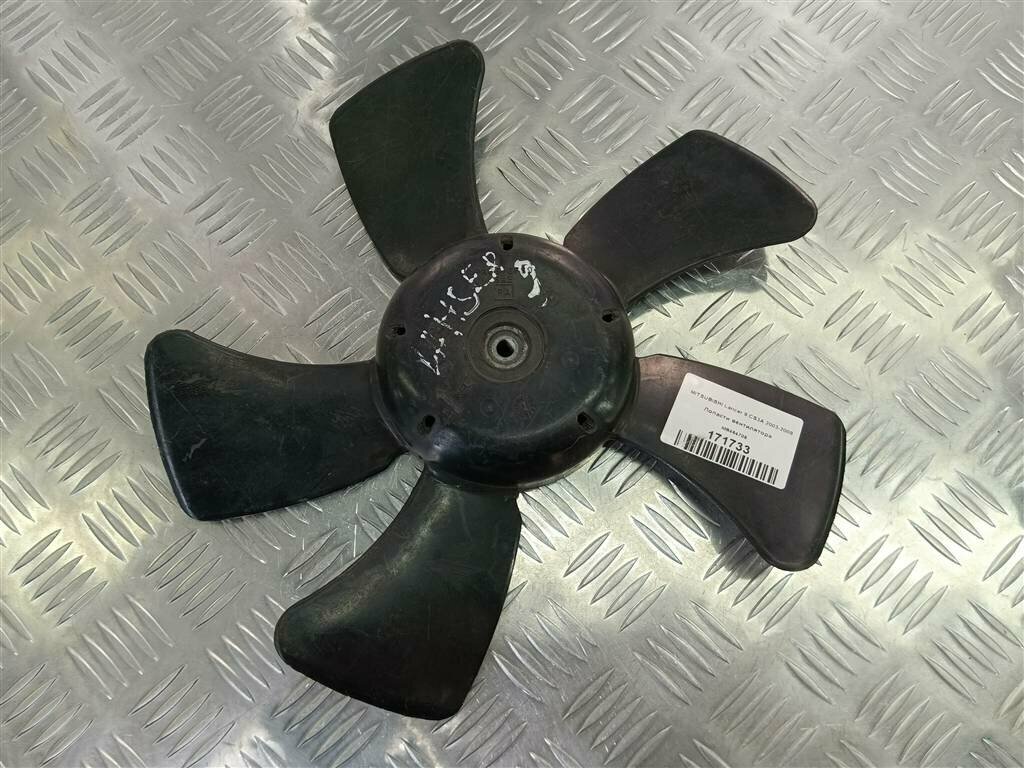 Крыльчатка вентилятора Б/У для MITSUBISHI LANCER IX рестайлинг (2005—2010) MR464708