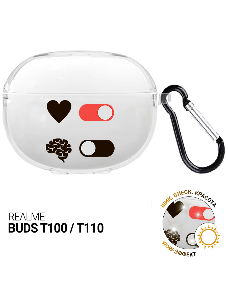 Чехол на Realme Buds T100 / T110 с принтом "Brain Off" прозрачный
