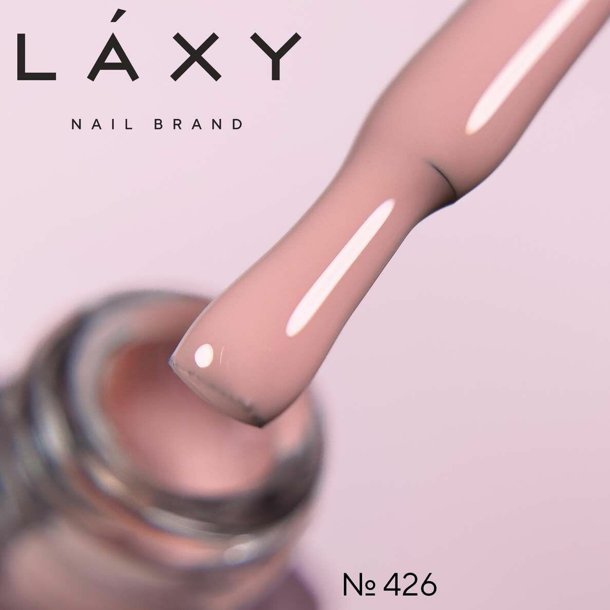 LAXY Гель лак классический пастельный для маникюра для ногтей Laxy 426, 8мл