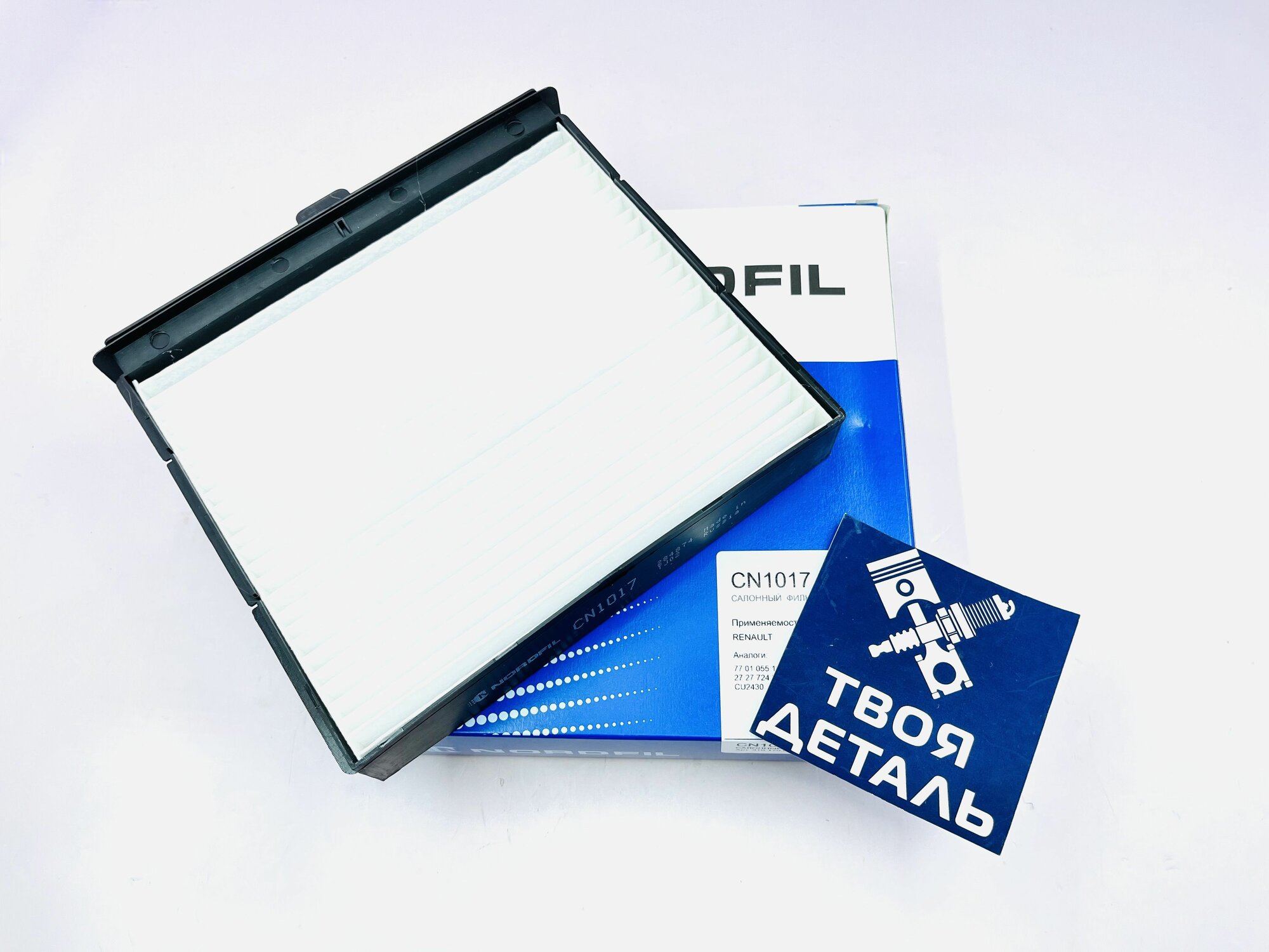 Фильтр салонный на Renault SCENIC II / Scenic II