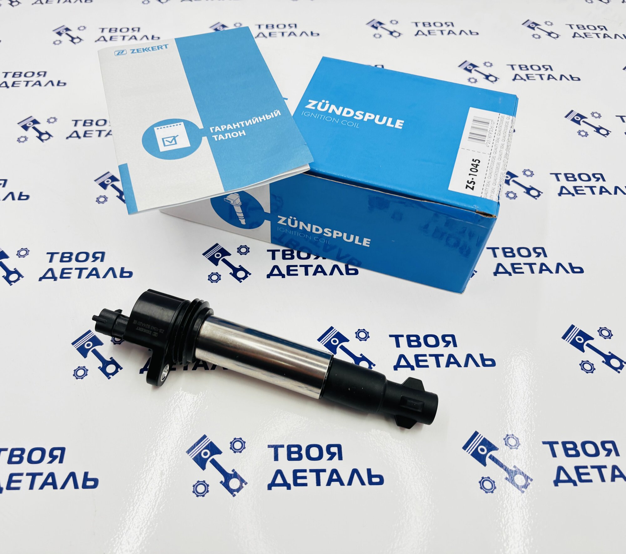 Катушка зажигания на lada vesta / Granta / Kalina (VAZ двигатель16кл)