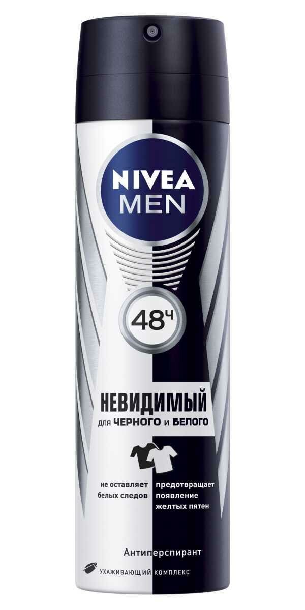 Дезодорант-спрей Nivea for Men Невидимый для черного и белого, 150 мл