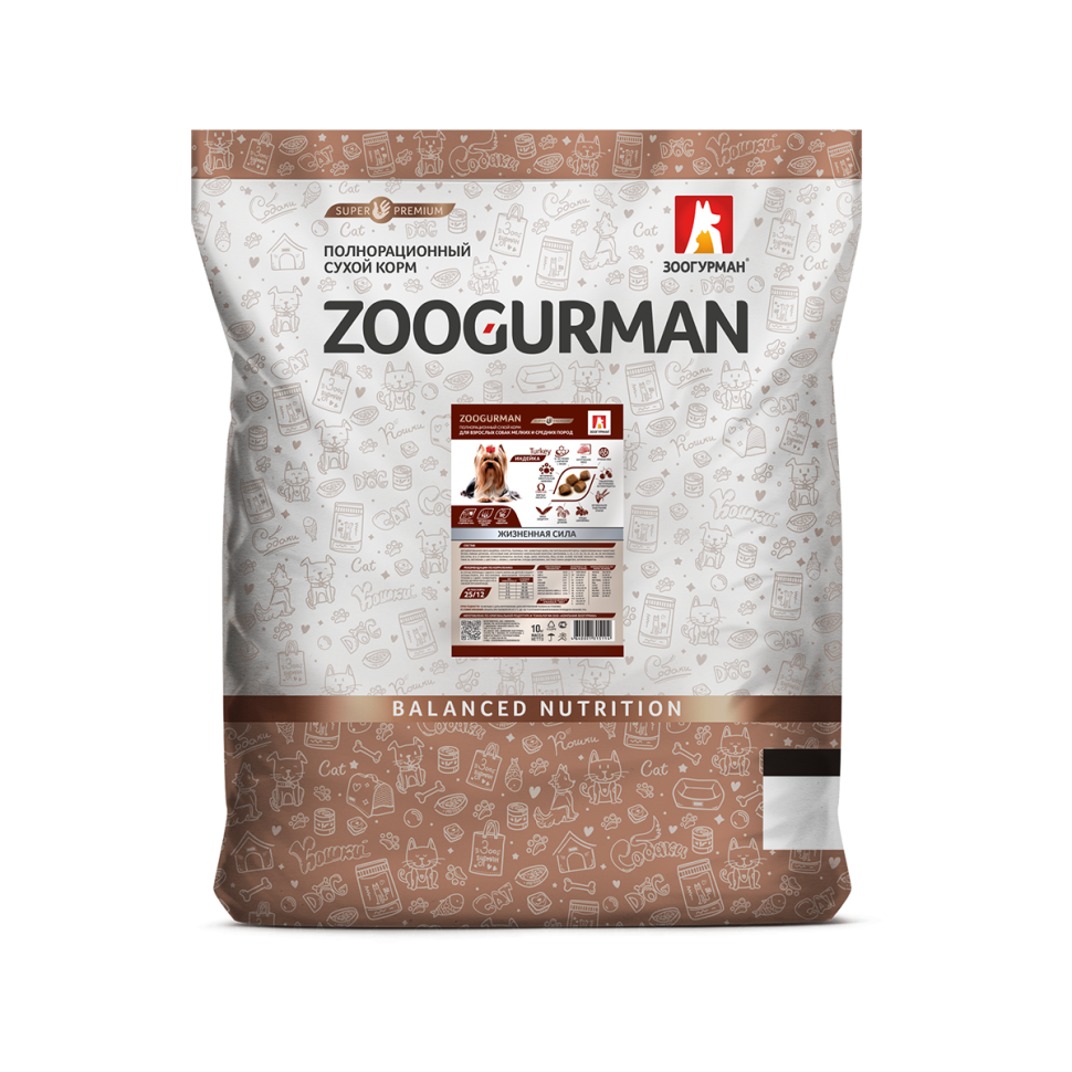 Зоогурман сухой корм для взрослых собак мелких и средних пород с индейкой - 10 кг