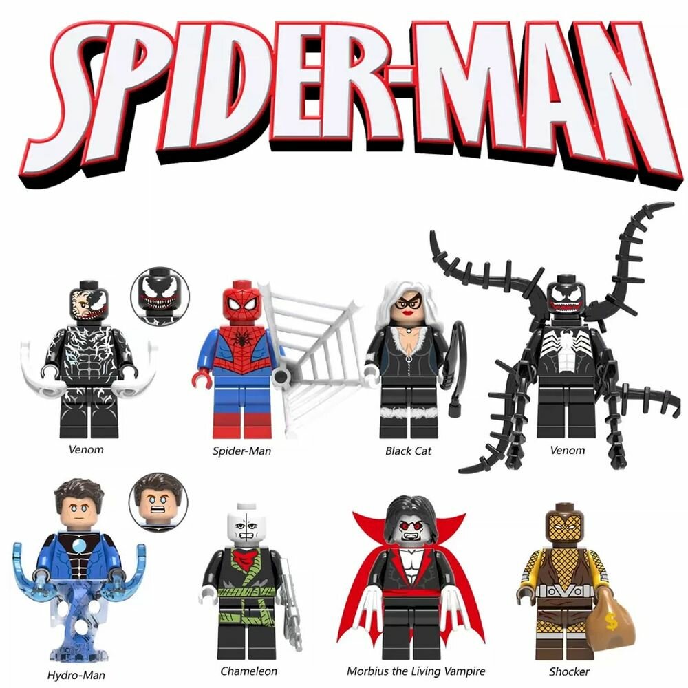 Набор минифигурок Человек-Паук Spider Man (8шт.)