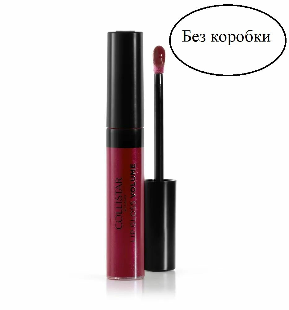 Collistar - Блеск для губ с эффектом объема Lip Gloss Volume, № 220 PURPLE MORA 7 мл