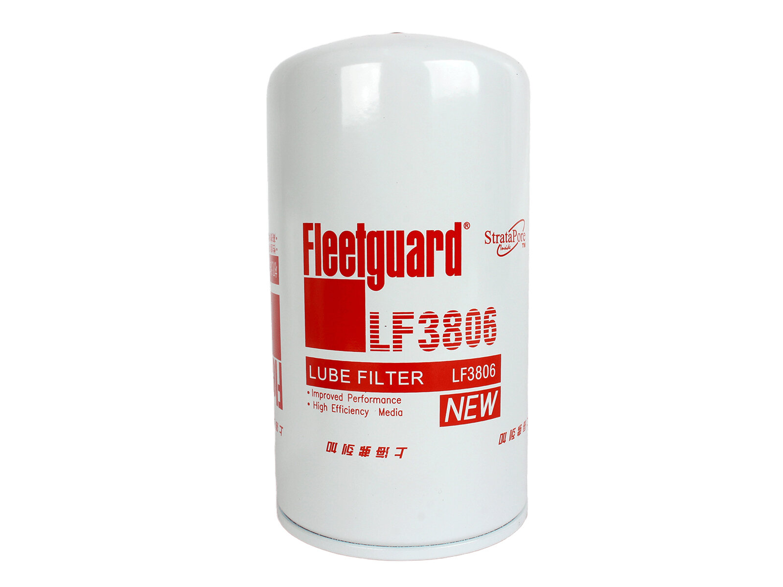 Фильтр масляный КАМАЗ, ПАЗ дв. Cummins B5.9-180 ан. WK 950/18 FLEETGUARD LF3806 4897898