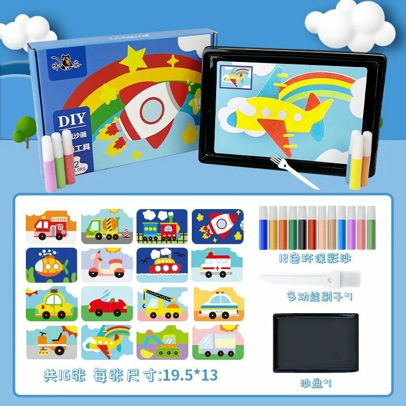 Набор-Песочная живопись, рисование цветным песком, используйте воображение и творческие способности вашего ребенка