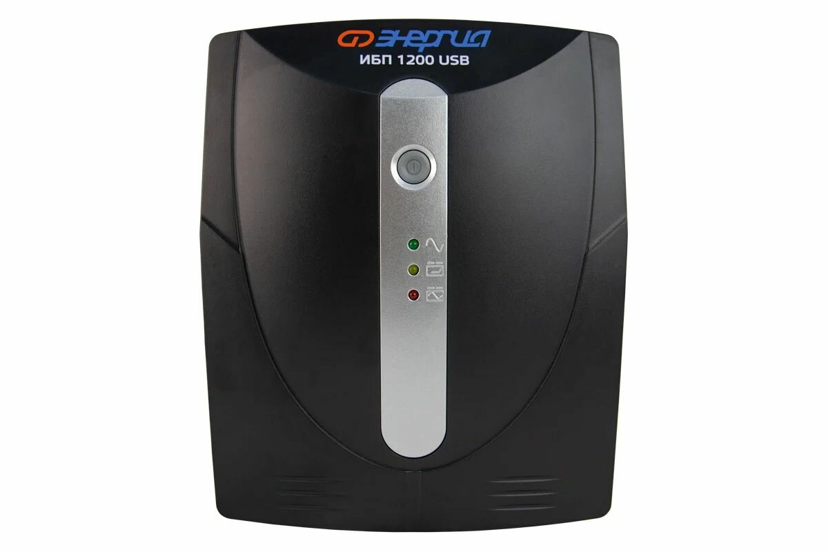 Источник бесперебойного питания Энергия 1200 usb Е0201-0051